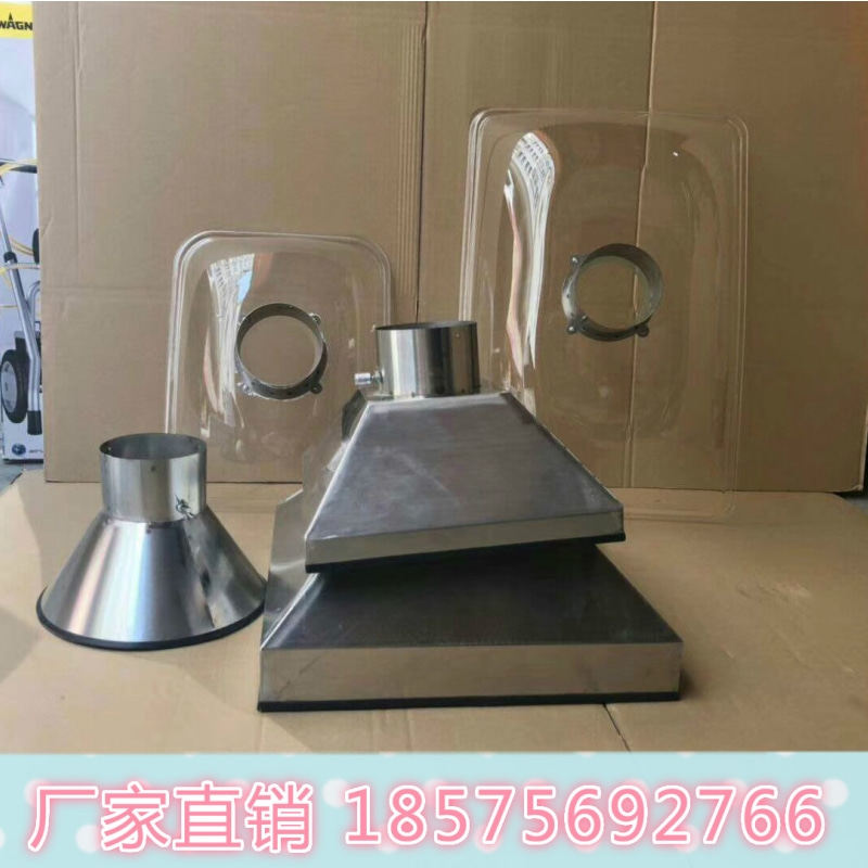 定做不锈钢排烟罩工业废气除尘罩排风集气罩车间万向竹节管吸气臂