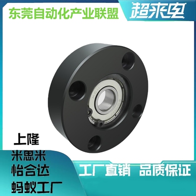 轴承座组件 带座轴承带卡簧单轴承型BGRAB BGRA BARA SBARA SBGRA