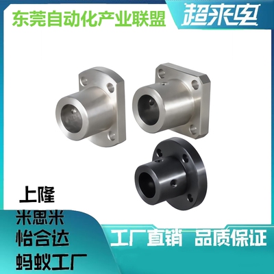 加长型对边法兰导向轴支座GAJ21-D12 D16 D20 D25 D30轴支撑法兰