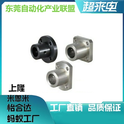 GAC11/12/16-D5/6/8/10/12/15/16/20/25/30导向轴支座