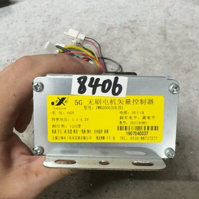 议价台翔无刷矢量控制器ZWK060035AZWK060050AZWK060075A