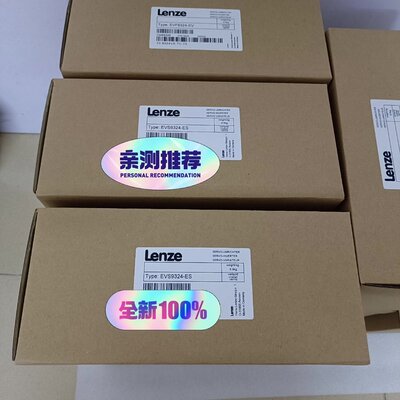 议价变频器EVS9324-EPEVS9323-EPEVS9325-EP