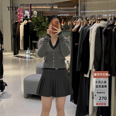 撞色V领挂脖针织衫上衣女