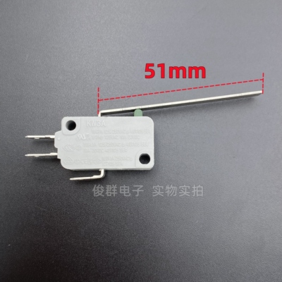 DONGNAN东南KW3A大电流16A微动开关电源行程限位复位检测微波炉键