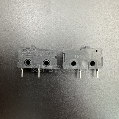 台湾CMM SM-31中型微动开关3A250VAC行程限位检测复位2脚常开按键