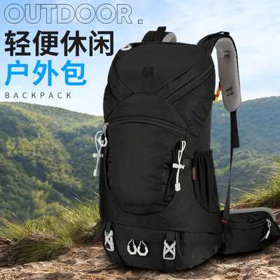 户外徒步登山包35L男女大容量可拆卸支架背包防水露营骑行双肩包