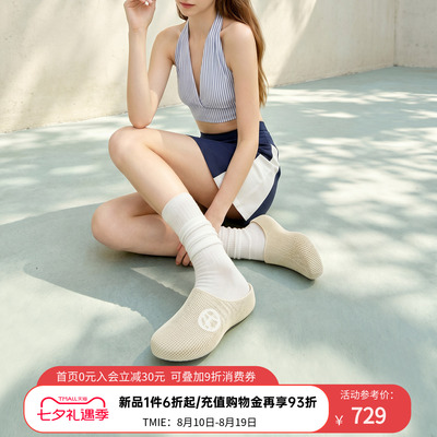 爱克佩特科技感3D包头拖鞋女