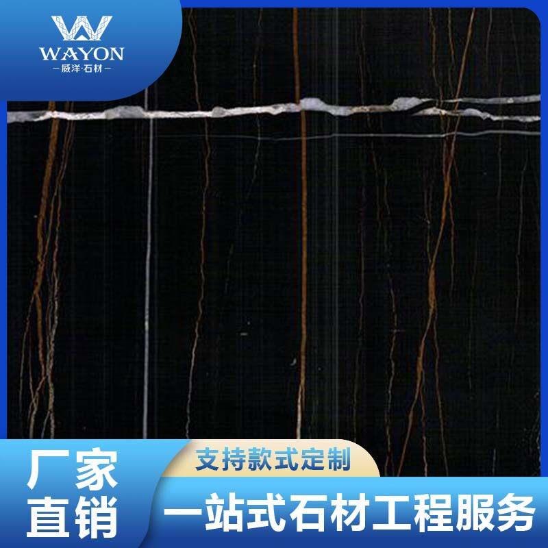 工厂大理石热销黑白系列爵士白/雅士白/黑白根/劳伦黑金/大花白