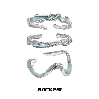 冷淡风冰蓝海域叠戴戒指