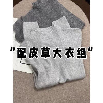 秋冬季灰色针织打底衫女半高领大衣内搭马甲叠穿韩系1022z