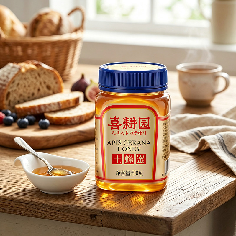 喜耕园秦岭深山上正宗土蜂蜜500g正品原装真品百花蜂蜜陕西农家