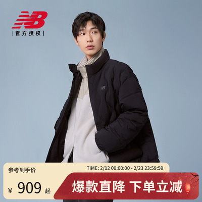 New Balance NB官方25秋冬男立领黑色保暖棉服短外套NQF41291