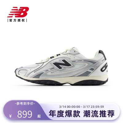 New Balance NB官方男女芭蕾鞋复古薄底鞋U204LSWD