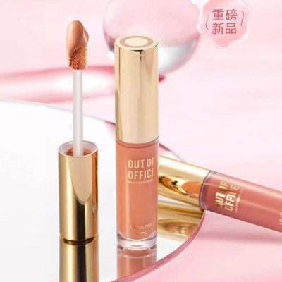 OUTOFOFFICE唇部打底霜唇彩唇蜜OOO唇釉哑光口红不易掉色学生