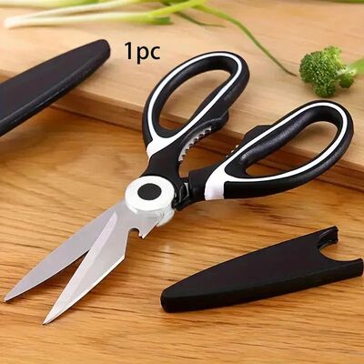8-Inch Multifunctional Kitchen Shears - 2CR14 Stainless Stee