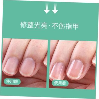 Nano Glass Nail File Nail Buffer Sanding Buffing Polishing