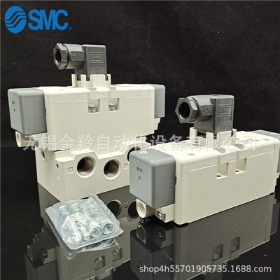 SMC5通电磁阀VQ7-8-FG-D-3A03 VQ7-8-FG-S-3ZA06