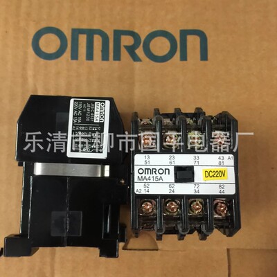 现货销售 接触器式继电器MA415A AC24V、220V、DC24V、DC220V