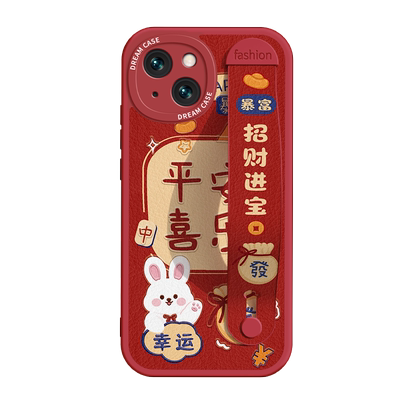 苹果系列腕带手机壳硅胶防摔支架
