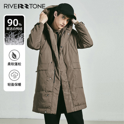 流石男装加厚时尚连帽羽绒服男