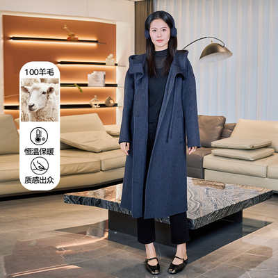 黛芙迪恩2025秋新款连帽毛呢大衣