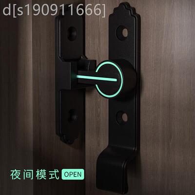 通用224新移款90门栓锁销门插化室推拉门度扣门卡扣免打孔隐0形窗
