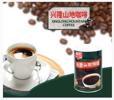 海南特产春光食品山地咖啡400g速溶提神3合1经典款选用兴隆咖啡豆