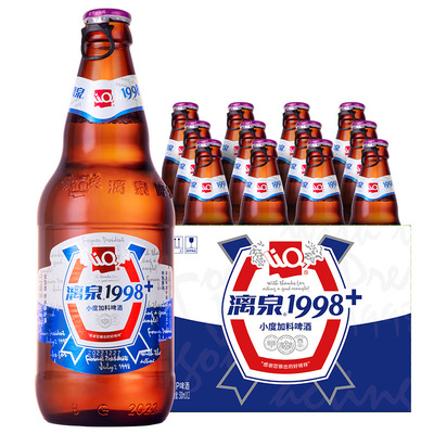 桂林漓泉1998小度加料啤酒500ml12瓶装整箱广西漓江9度