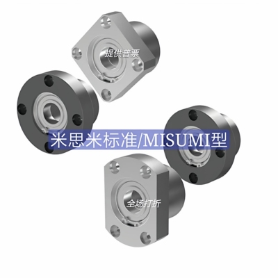 BGFRBB米S米MISMI型标准件轴承座钢件固定座五金配件