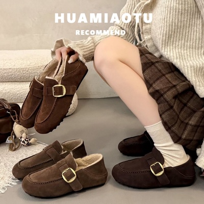断码特价真牛皮棉鞋女士冬季爆款加绒保暖一脚蹬外穿冬天乐福鞋子