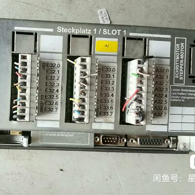 berthel ComCon 110 控制面板 机器设备上拆