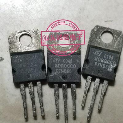 STP7NA60 STP7NB60 拆机 7A 60