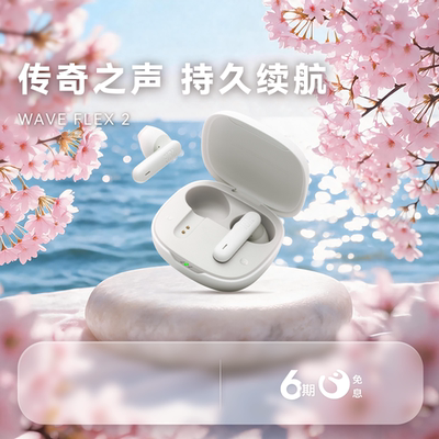JBL半入耳式蓝牙耳机通话降噪