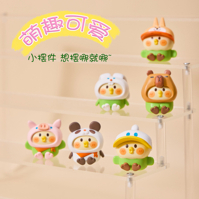 正版小鹦鹉BEBE盲盒潮玩公仔