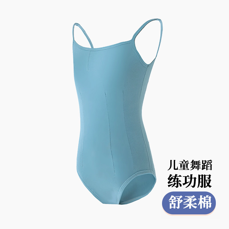舞蹈吊带连体服儿童夏季纯棉女童跳舞考级形体中国芭蕾无袖练功服