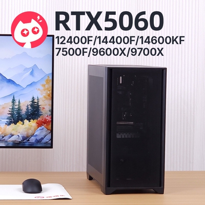 微星RTX50603A网游主机