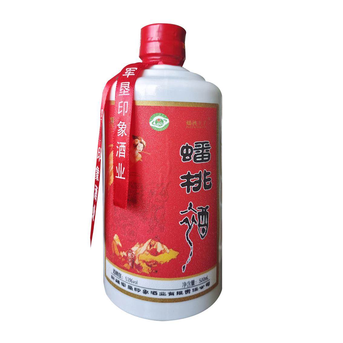 新疆石河子蟠桃酒（简装）53度500毫升整箱6瓶国产白酒一件起发