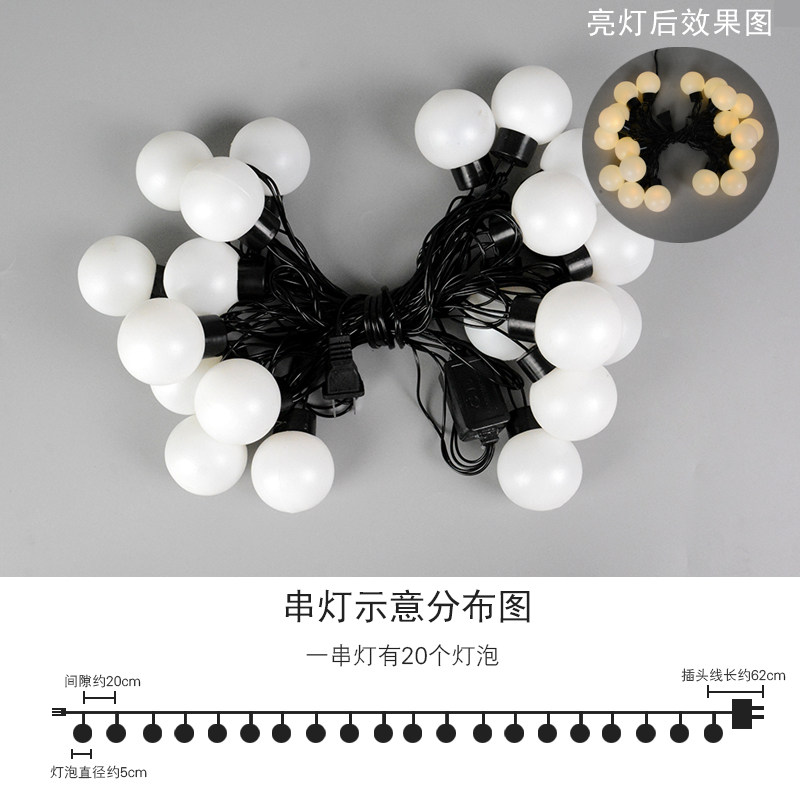 LED户外彩灯闪灯串灯圆球挂灯吊灯小灯泡婚礼吊顶商场庭院装饰灯_虎窝淘