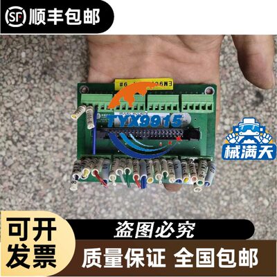 MPX2100AP压力传感器 VDW250-5G-2-F-X