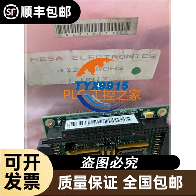IC693MDL740E板子功能包好成色如图所示外壳破