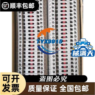 变频器VFOC系列2.2KW BFV0C0222G 220V拆机