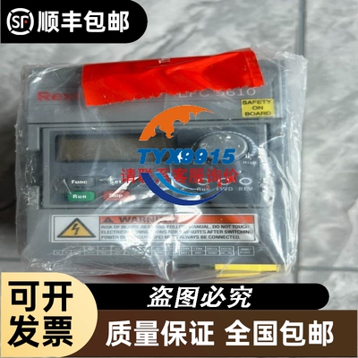 BSFC-01C，asfc升级款，福建小号贩子勿扰，
