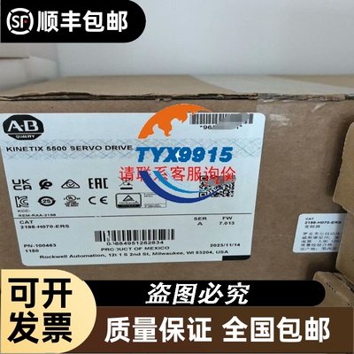 BM3RSR 日本Fe马达断路器 BM3RSB-016 BM3RSR-010 BM3RSR