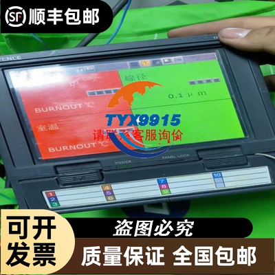 热卖CM-IWN.5电力ABB监视继电器1SVR650660R0400进口
