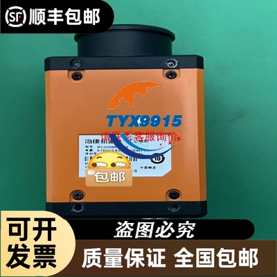 ..未使用 IFM易福门 OGS200 OGE200 光电开关