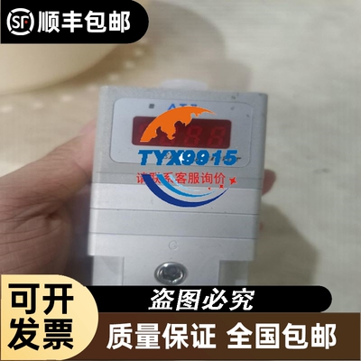 **三旺3onedata交换机 NP304T-4D