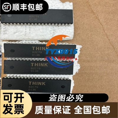 康耐视DMR-262Q-0570-P 未使用