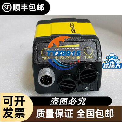 特 高精度 意大利AECO接近开关 SI18SS-DCE16 PNP NO+NC S