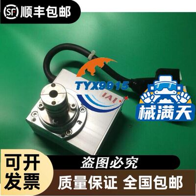 Matrox SOLIOS eV-CL SOL2MEVCL