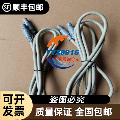 STBART0200K plc  实物图拍摄